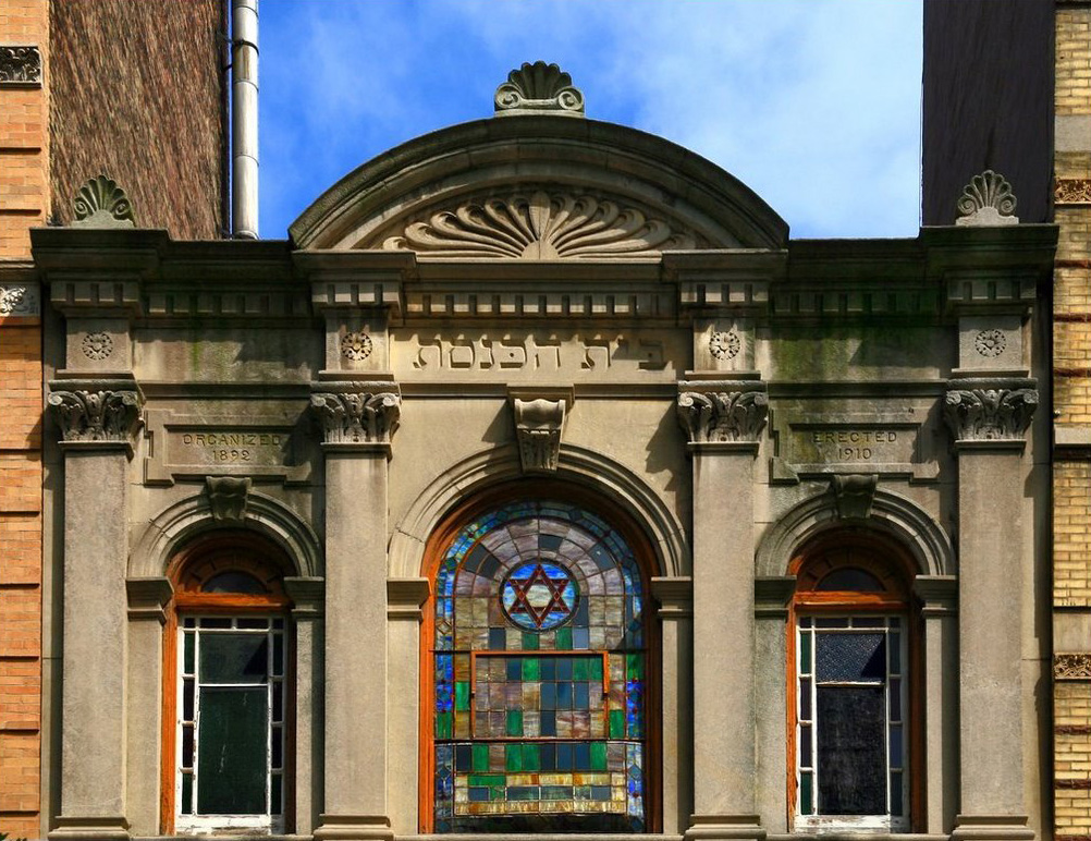 East Village's Historic Mezritch Synagogue Gets Ready for Restoration ...